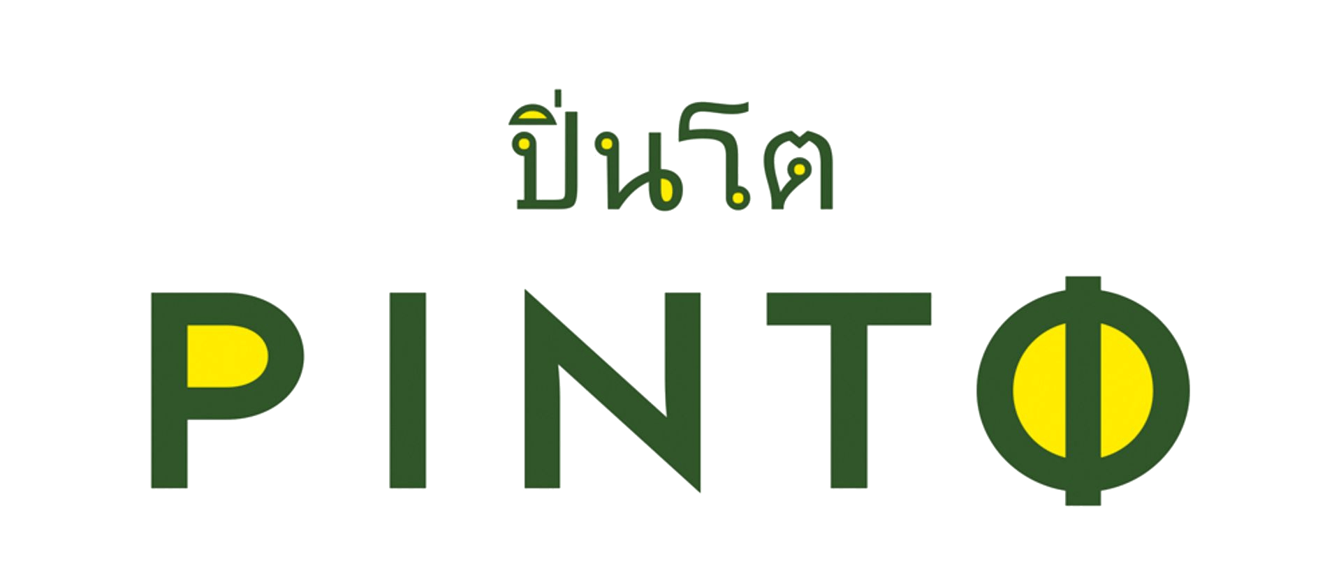 Vegane Gewürzpulver – PINTO Köln